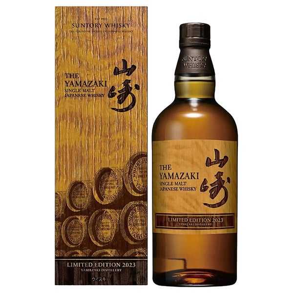 Buy Yamazaki Limited Edition 2023 700ml w/Gift Box at the best price ...
